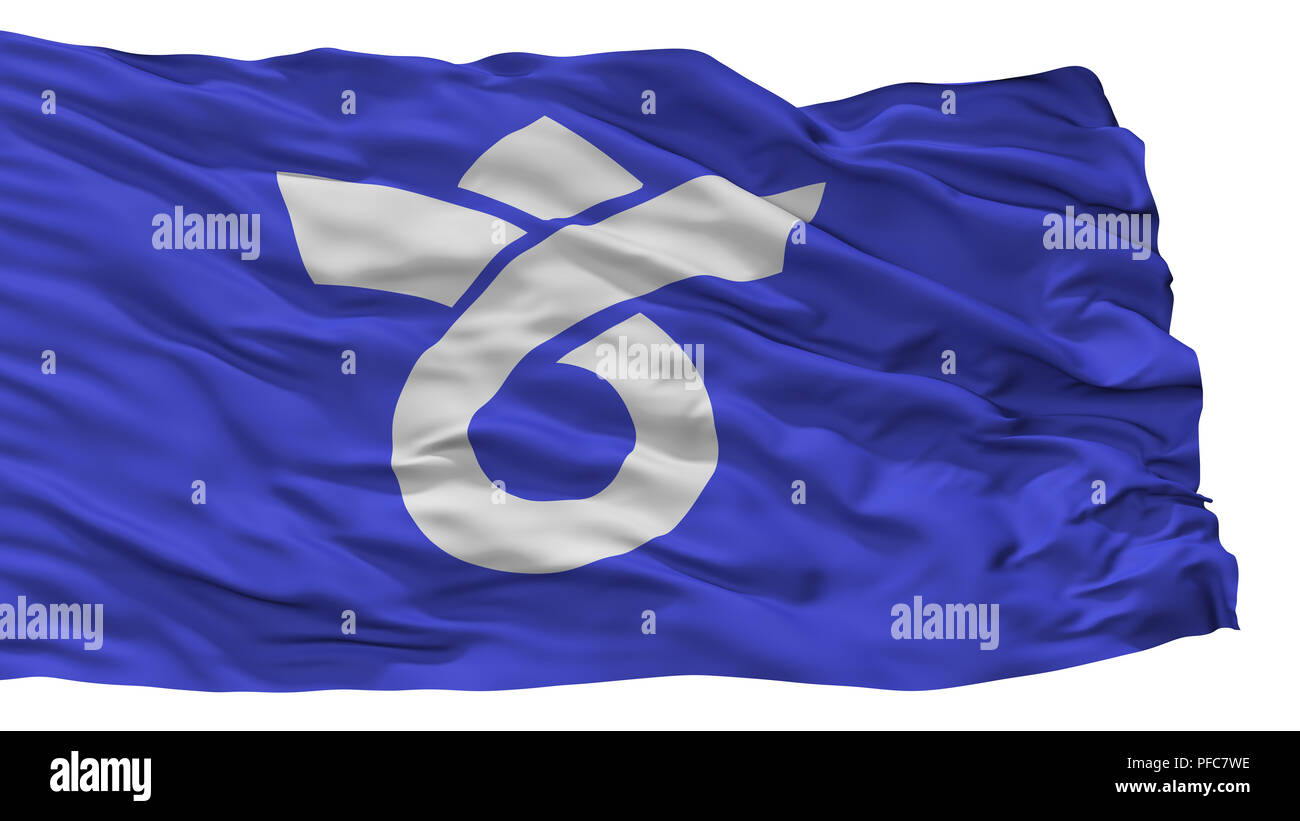 Moriyama flag hi-res stock photography and images - Alamy