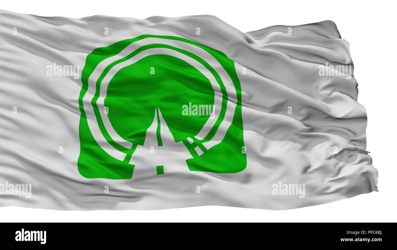 Niiza city hi-res stock photography and images - Alamy