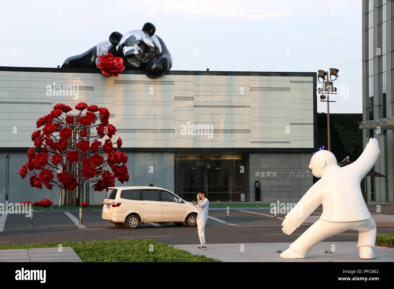 Chongqin, Chongqin, China. 21st Aug, 2018. Chongqing, CHINA-The ...