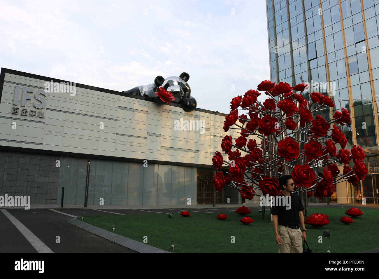 Chongqin, Chongqin, China. 21st Aug, 2018. Chongqing, CHINA-The ...