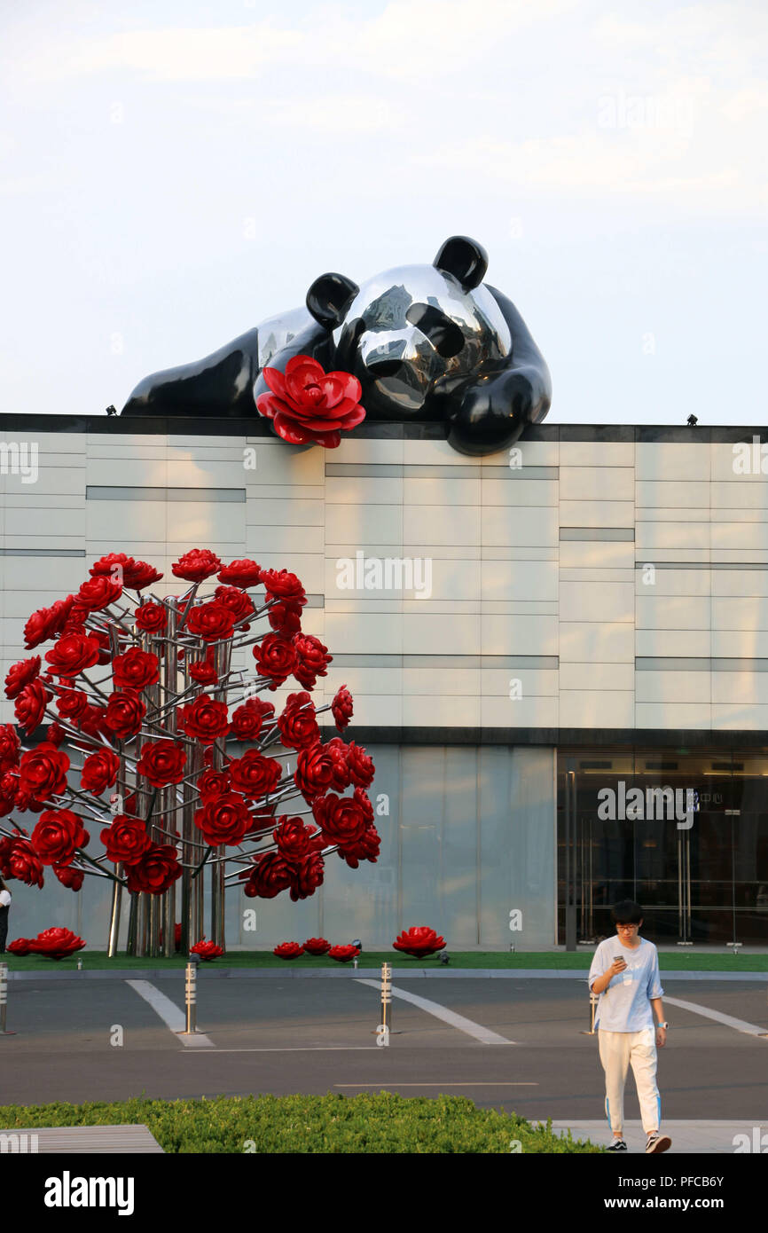 Chongqin, Chongqin, China. 21st Aug, 2018. Chongqing, CHINA-The ...