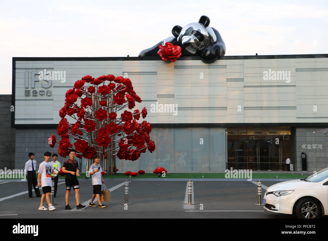 Chongqin, Chongqin, China. 21st Aug, 2018. Chongqing, CHINA-The ...