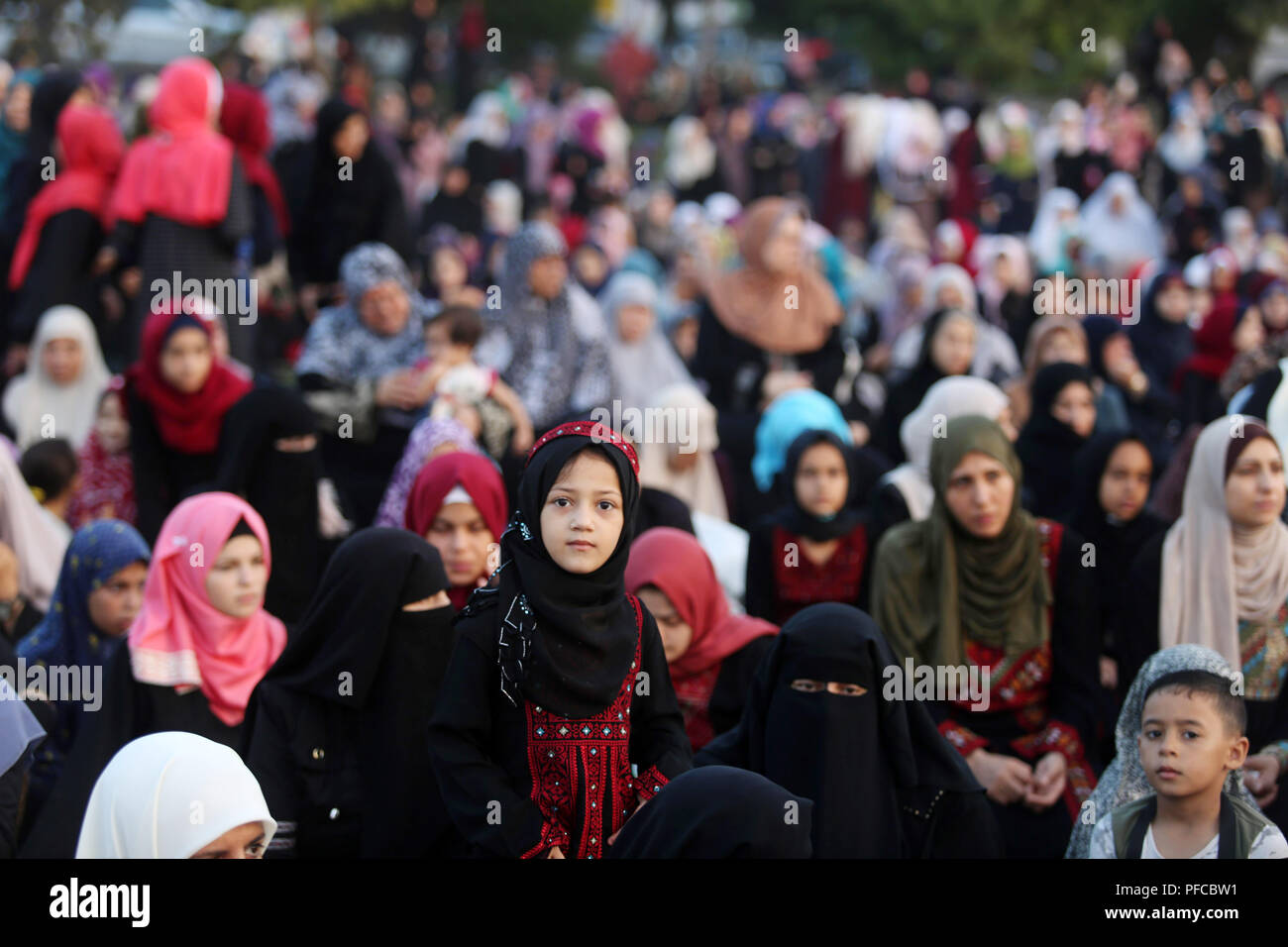 Gaza City, Gaza Strip, Palestinian Territory. 21st Aug, 2018 ...