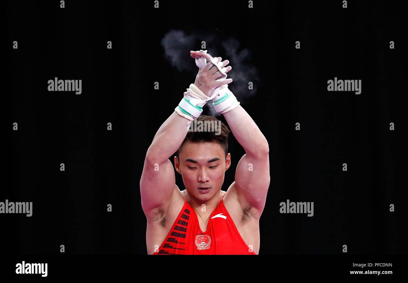Jakarta. 20th Aug, 2018. China's Sun Wei reacts after his Horizontal ...
