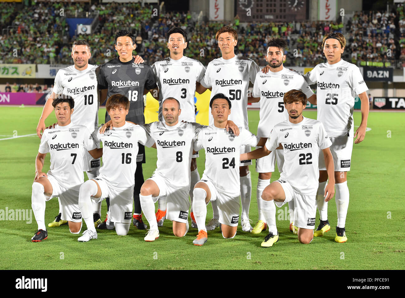 Kanagawa, Japan. 19th Aug, 2018. Vissel Kobe team group line-up ...