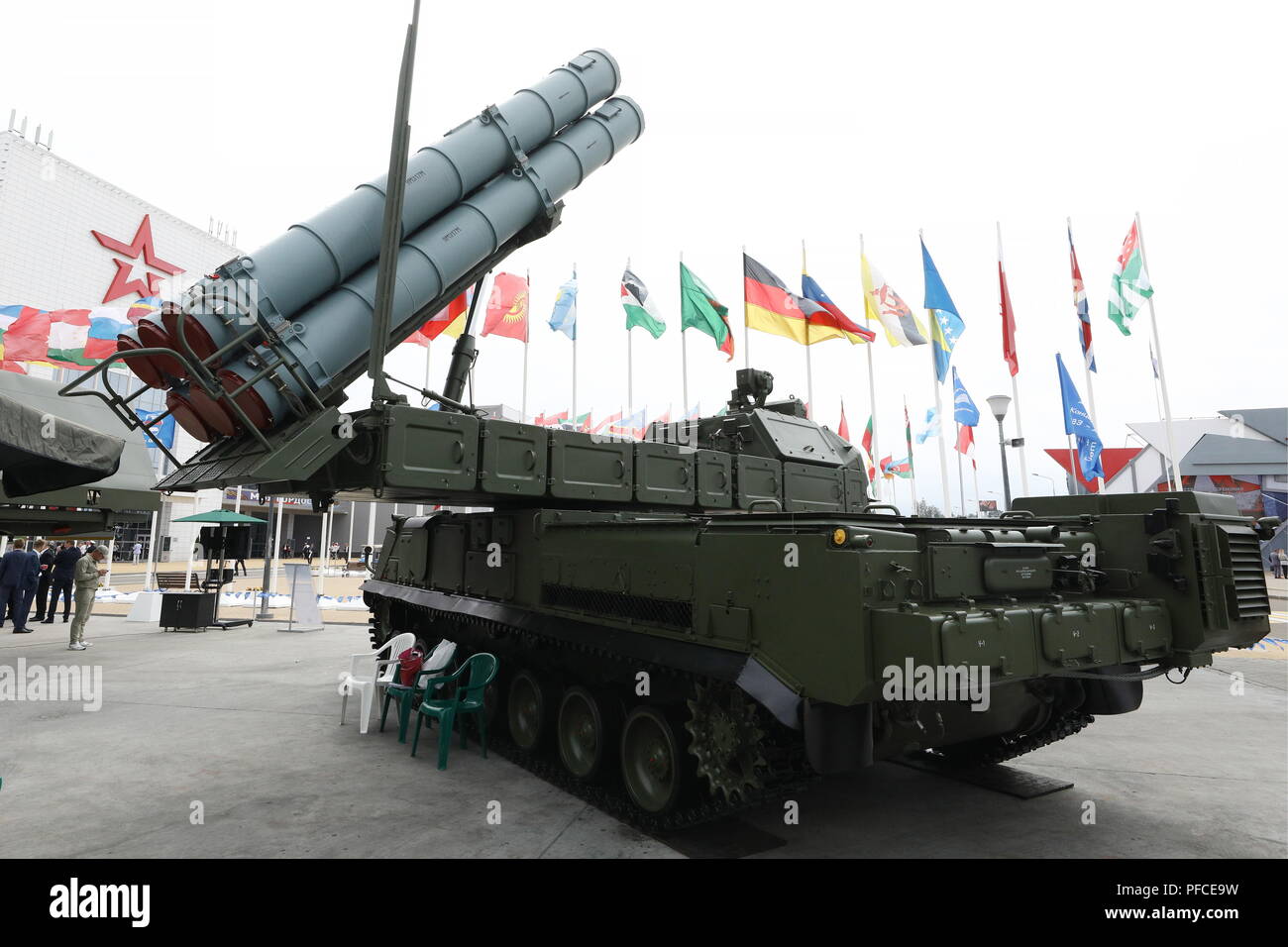 Transporter Erector Launcher And Radar High Resolution Stock ...