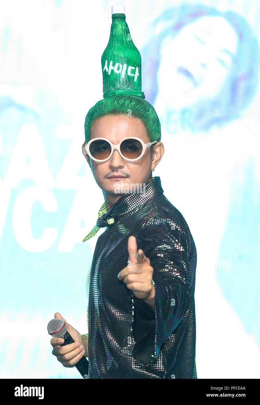 21st Aug, 2018. S. Korean dance duo Norazo Jo Bin, a member of South ...