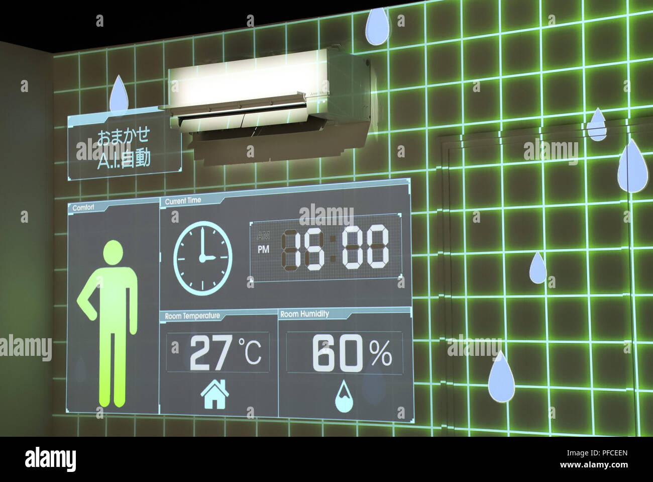 Tokyo, Japan. 21st Aug, 2018. Japanese electronics giant Mitsubishi ...