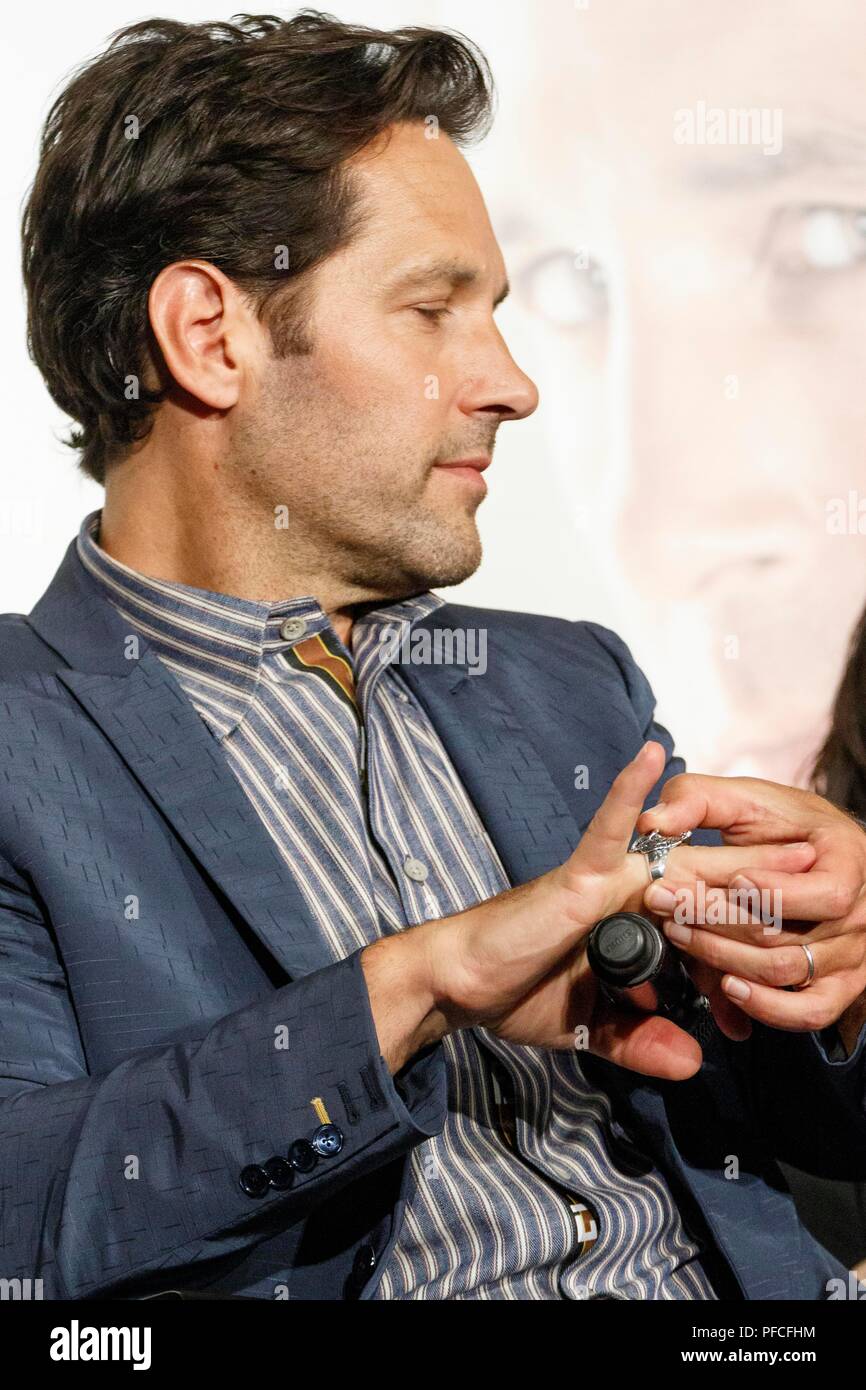 Tokyo, Japan. 21 Aug, 2018. American actor Paul Rudd attends a special ...