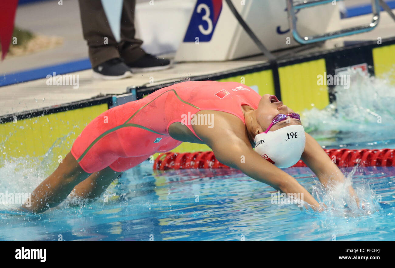 Jakarta, Indonesia. 21st Aug, 2018. Liu Xiang of China competes during ...