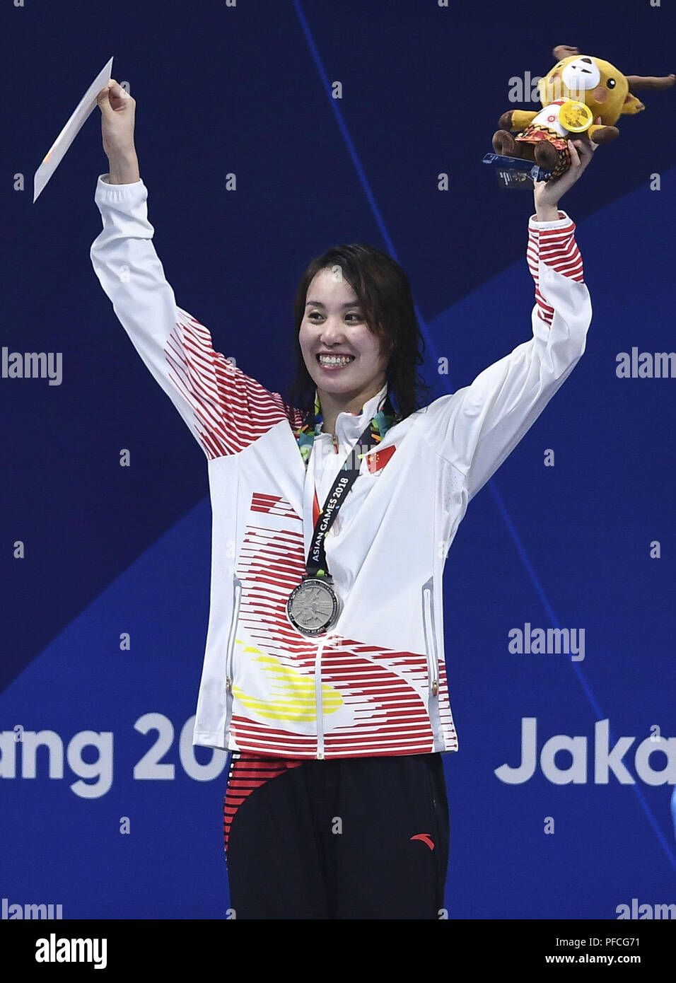 Jakarta, Indonesia. 21st Aug, 2018. Fu Yuanhui of China attends the ...