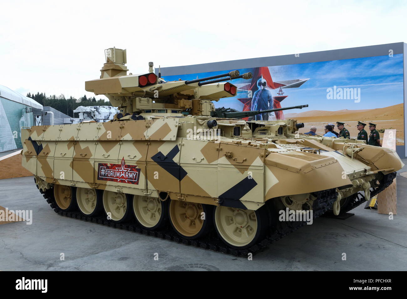 Bmpt Terminator High Resolution Stock Photography and Images - Alamy