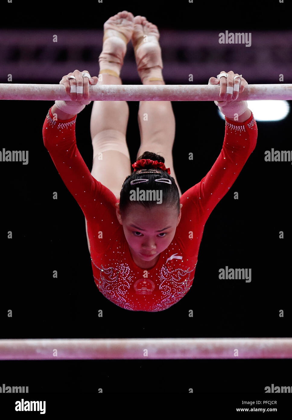 Chen yile hi-res stock photography and images - Alamy