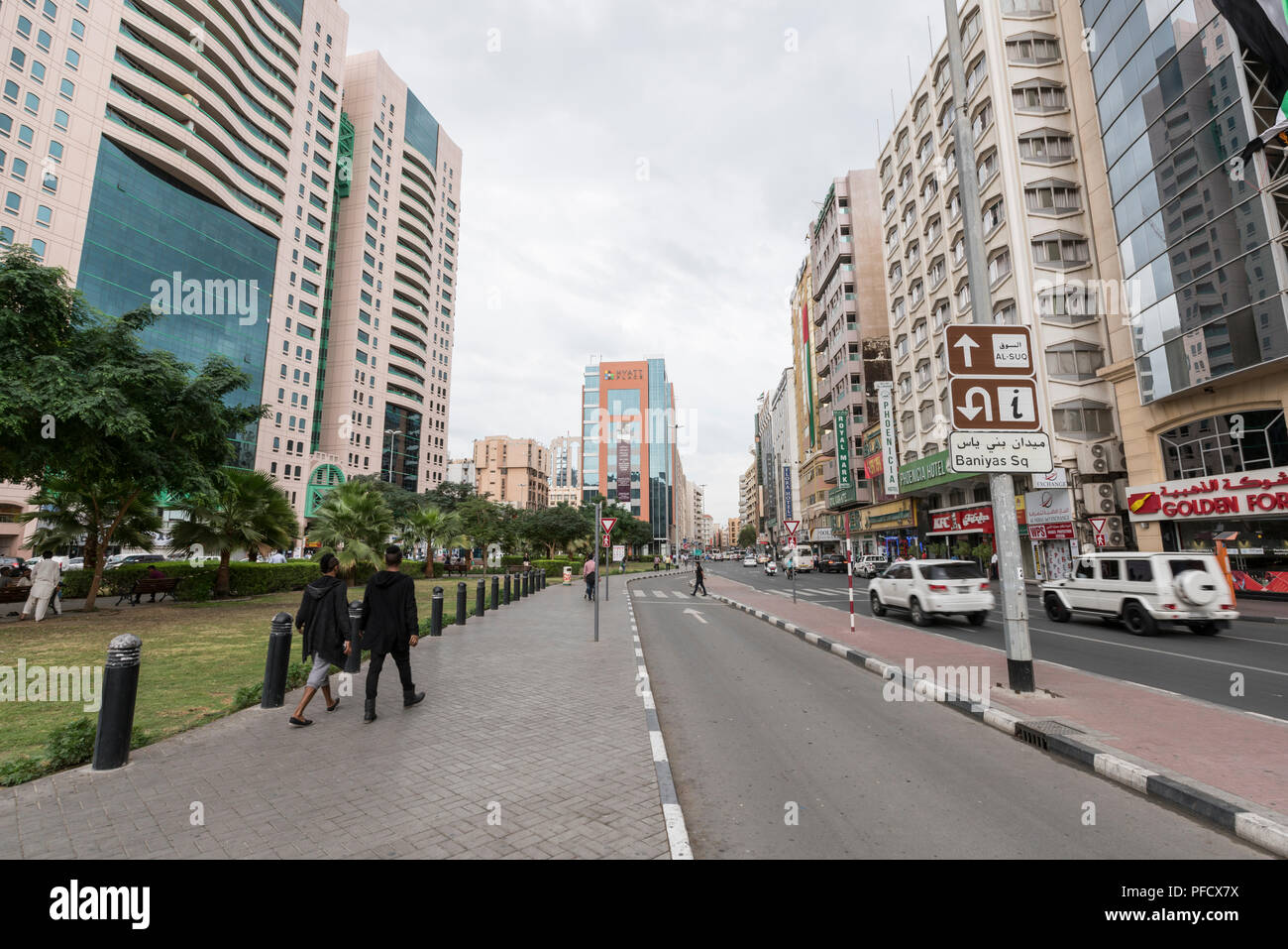 Baniyas hi-res stock photography and images - Alamy