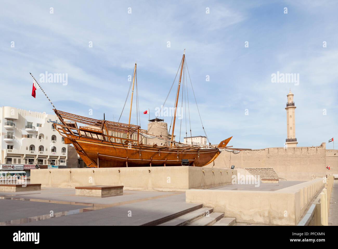 Traditional Arab Dhow at Dubai Museum, Dubai, United Arab Emirates. The ...
