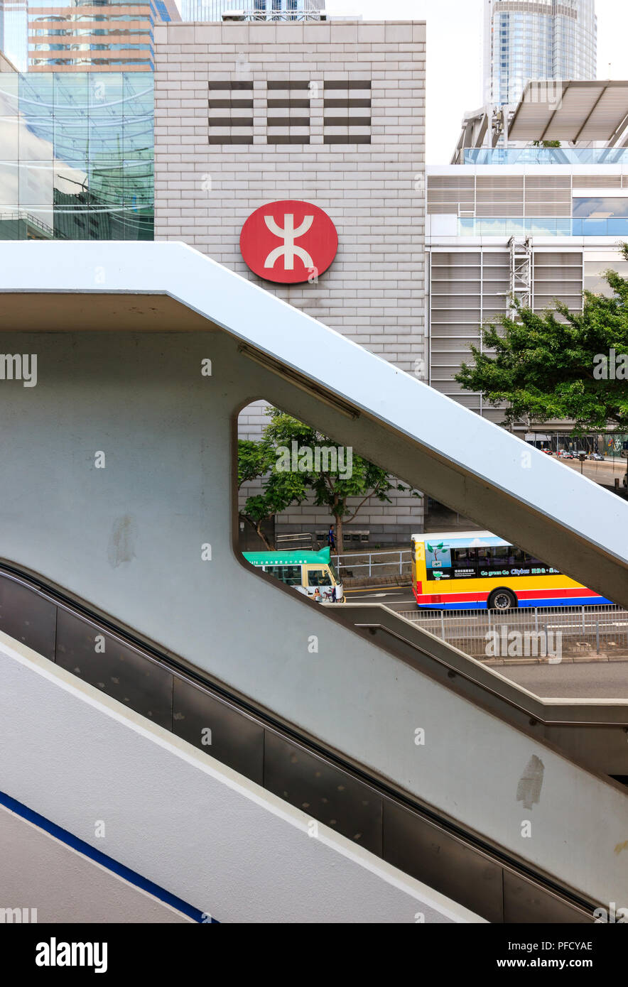 Hong Kong - June 27, 2018: Hong Kong MTR Building Stock Photo - Alamy