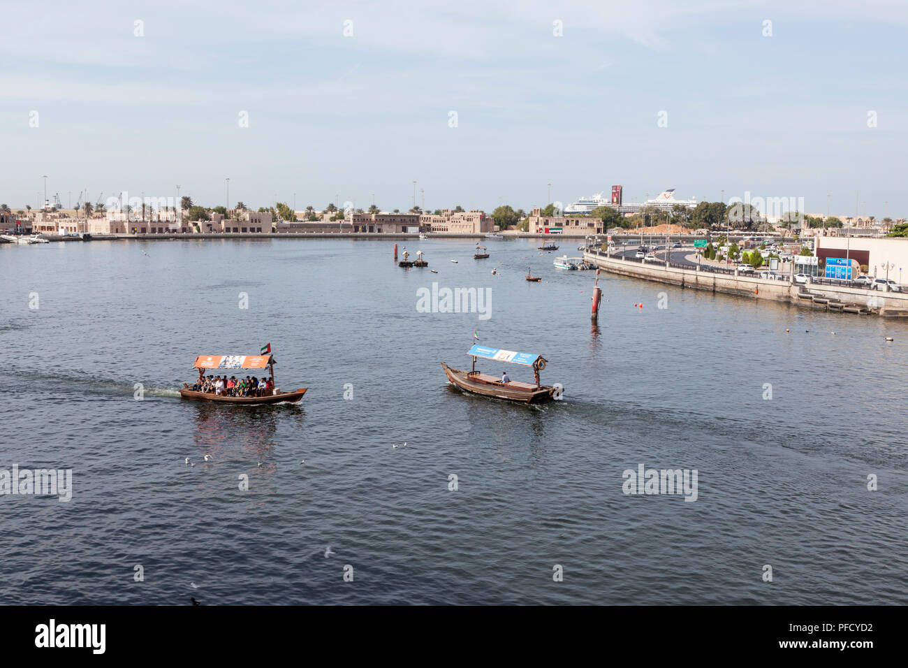 Abra boats on the Dubai Creek, UAE Stock Photo - Alamy
