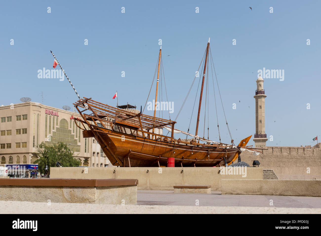 Traditional Arab Dhow at Dubai Museum, Dubai, United Arab Emirates. The ...