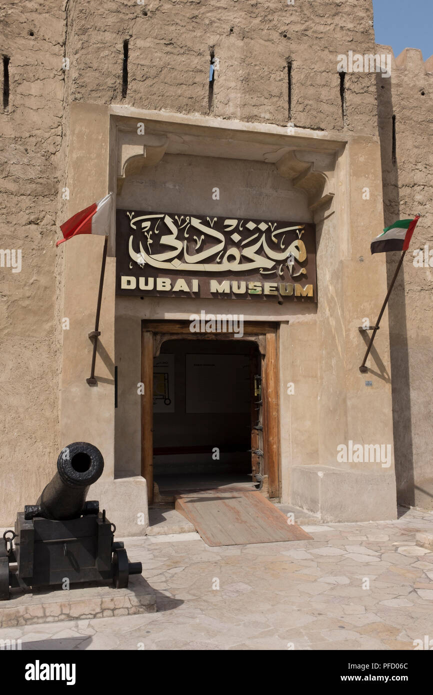 Entrance to Dubai Museum, Dubai, United Arab Emirates. The museum is ...
