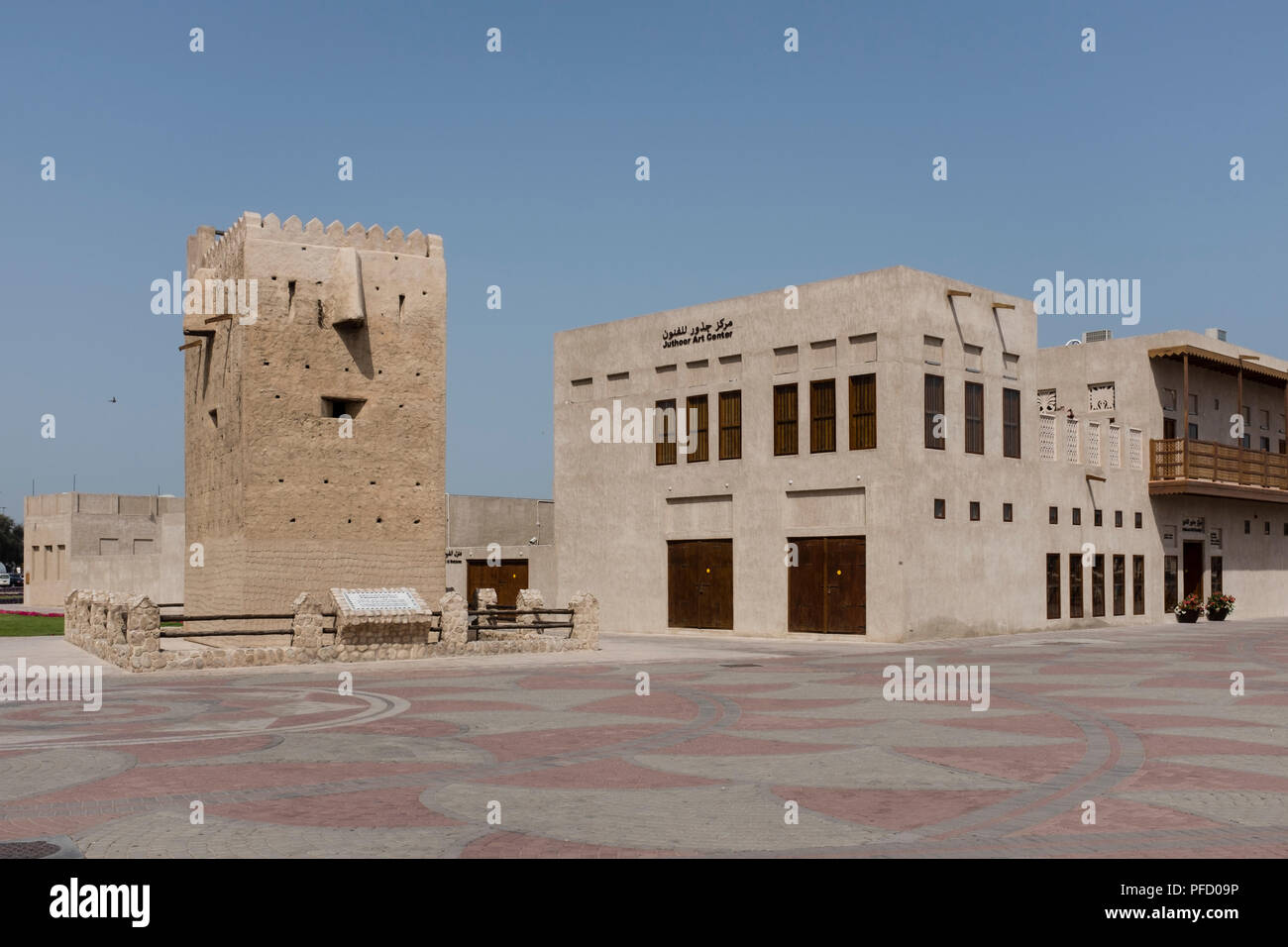 Al Shindagha watch tower and the Juthoor Art Centre, in the Al ...