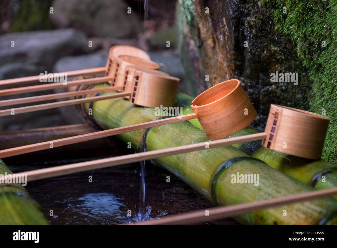 Hishaku bamboo ladle hi-res stock photography and images - Alamy
