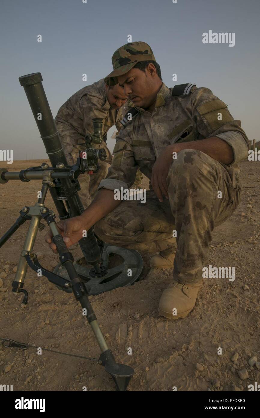 Mortar training section hi-res stock photography and images - Alamy