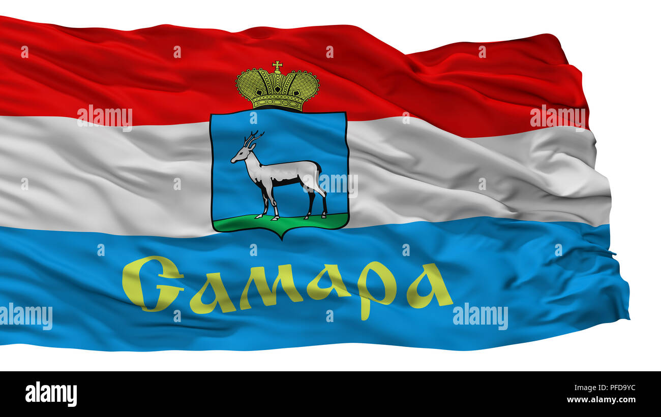 Samaraoblast hi-res stock photography and images - Alamy