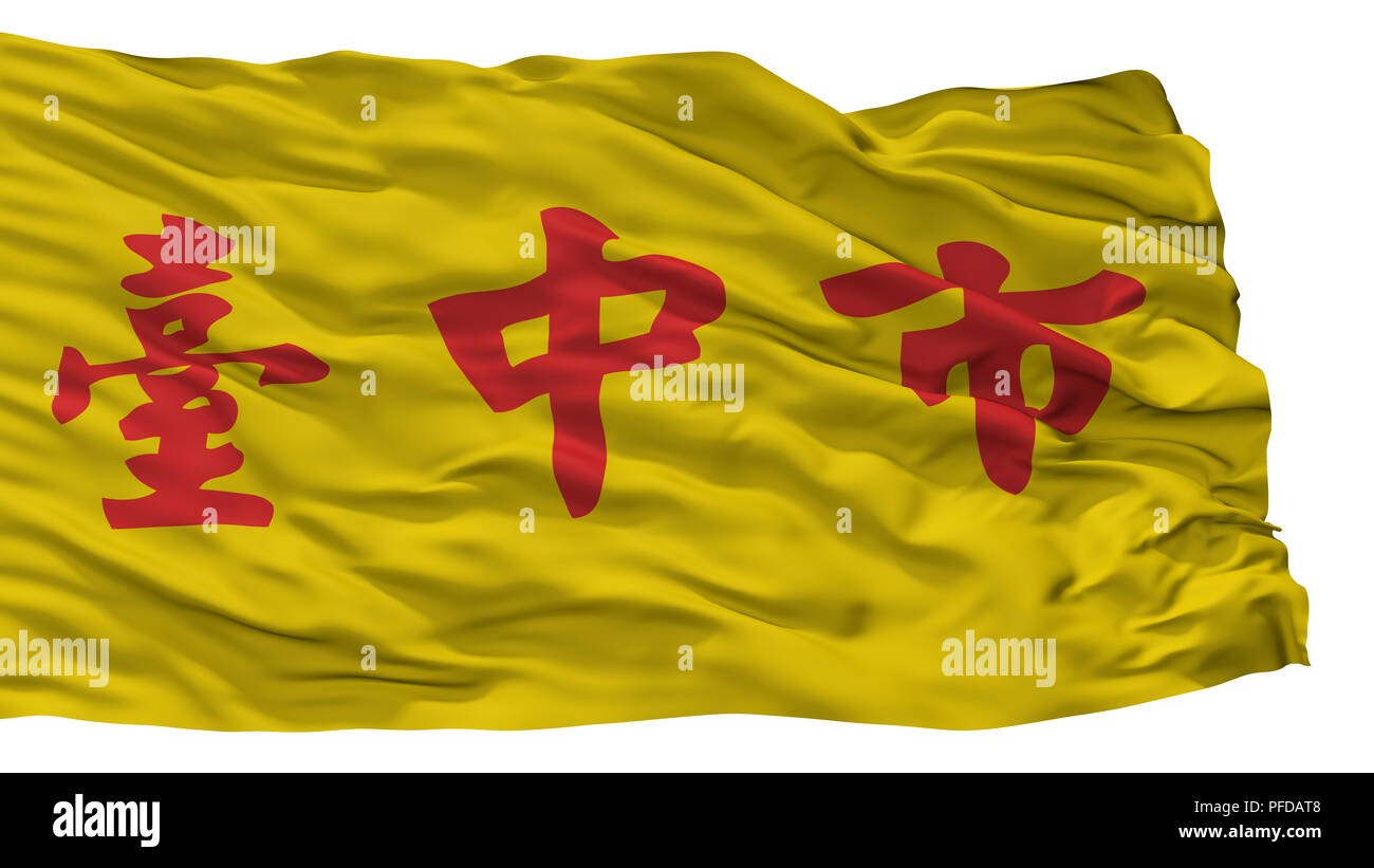 Flag of taichung hi-res stock photography and images - Alamy