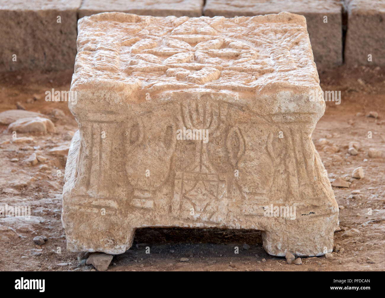 Magdala stone hi-res stock photography and images - Alamy