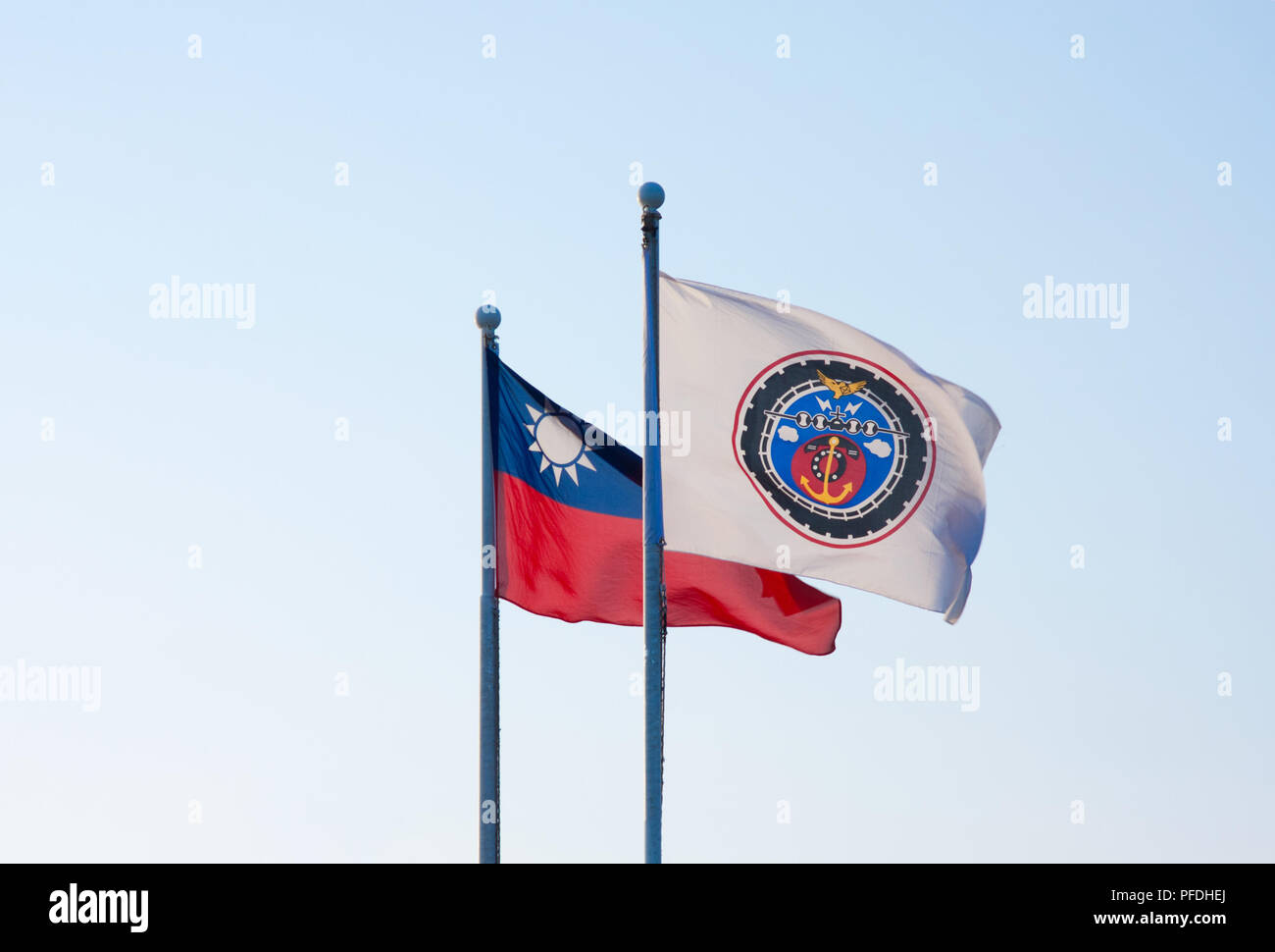 Taipei flag hi-res stock photography and images - Alamy