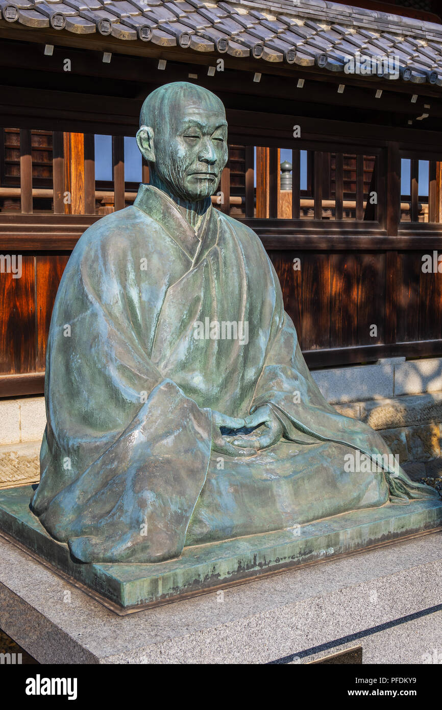 Kodo sculpture hi-res stock photography and images - Alamy