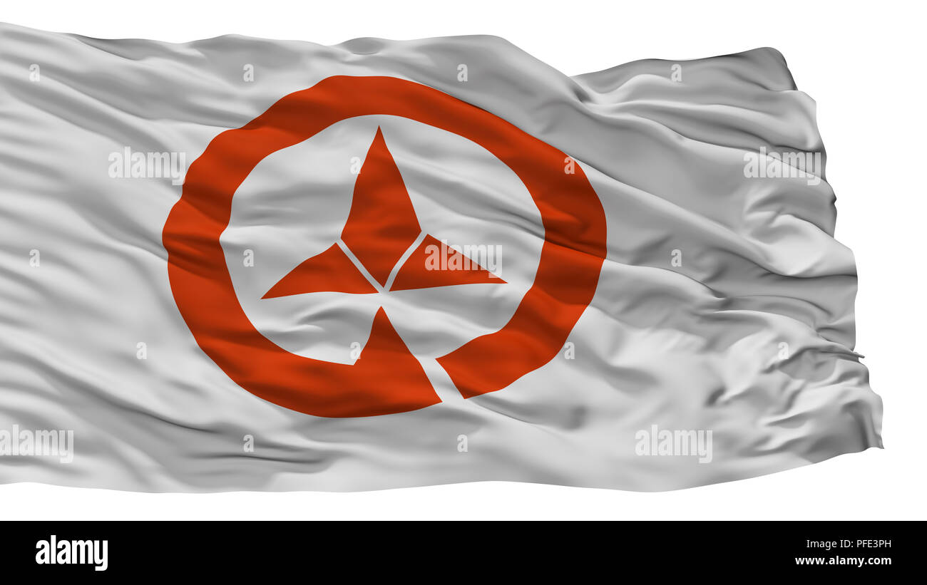 Ono City Flag, Japan, Hyogo Prefecture, Isolated On White Background ...
