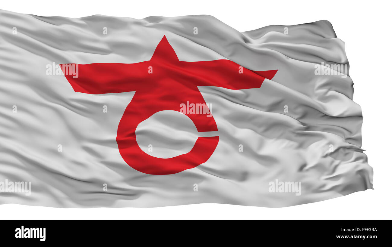 Osakasayama hi-res stock photography and images - Alamy