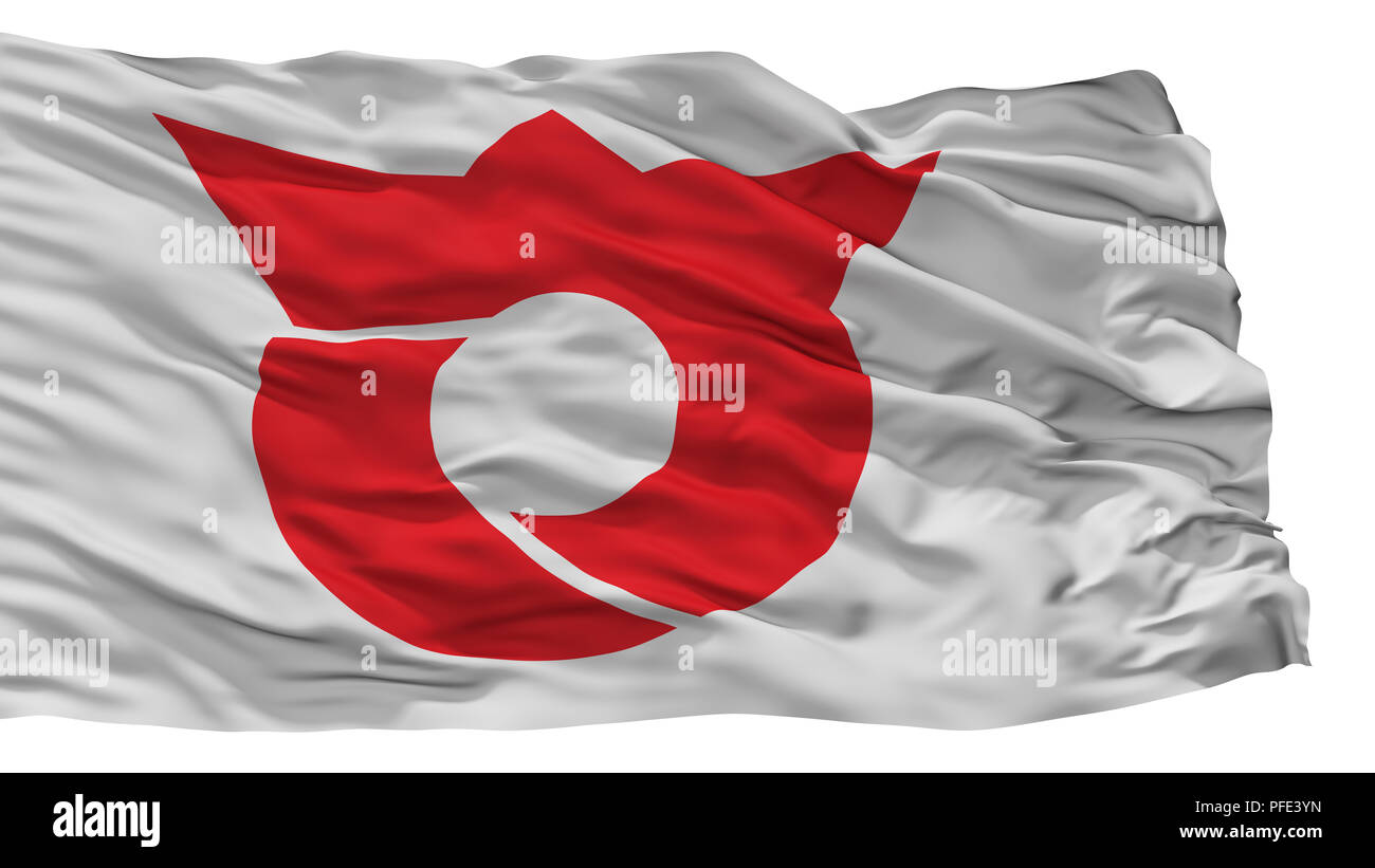 Sagae city hi-res stock photography and images - Alamy