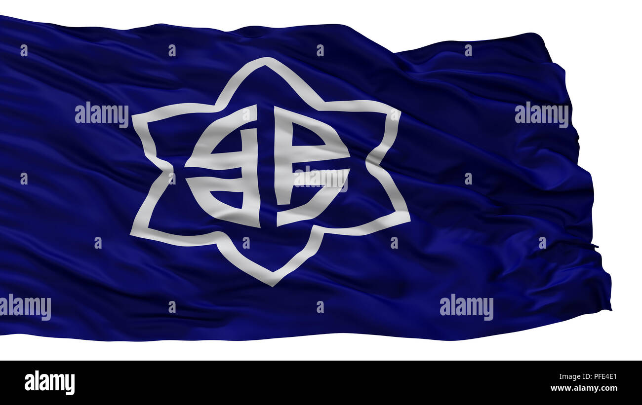 Shinjo City Flag, Japan, Yamagata Prefecture, Isolated On White ...