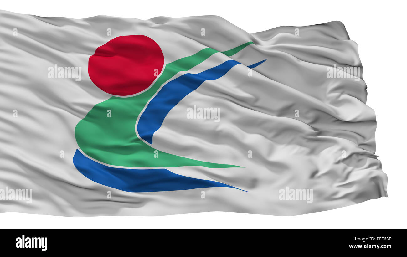 Toon City Flag, Japan, Ehime Prefecture, Isolated On White Background ...