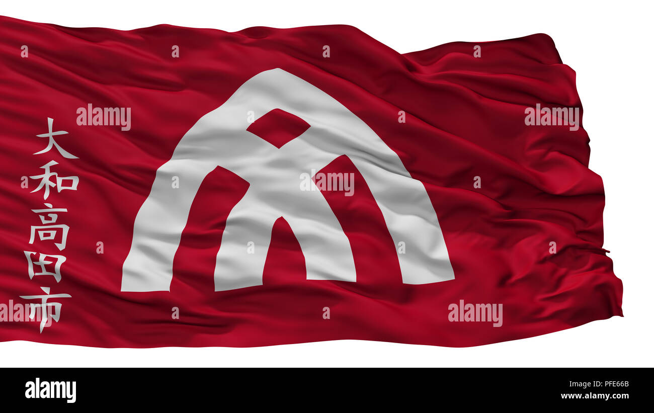 Flag nara japan hi-res stock photography and images - Alamy