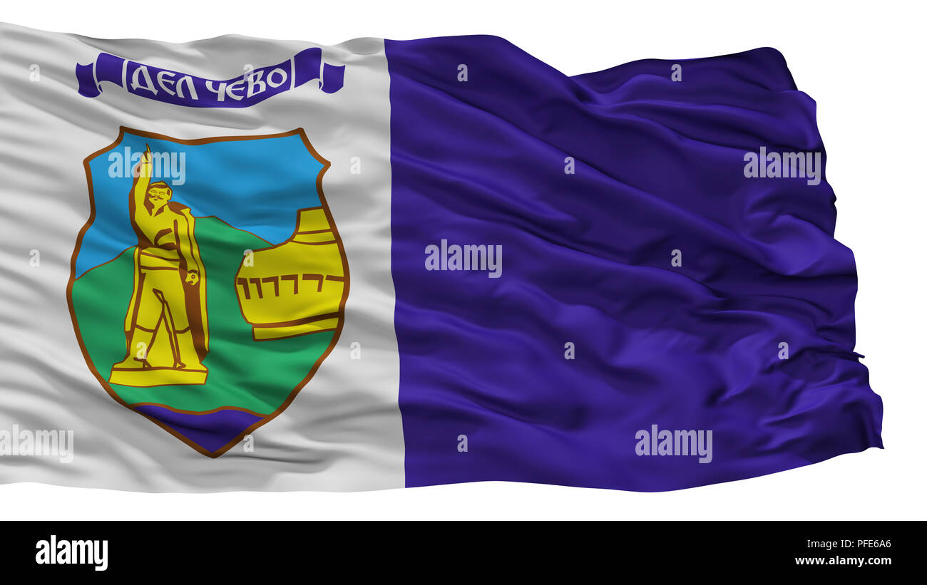 Delcevo silhouette hi-res stock photography and images - Alamy