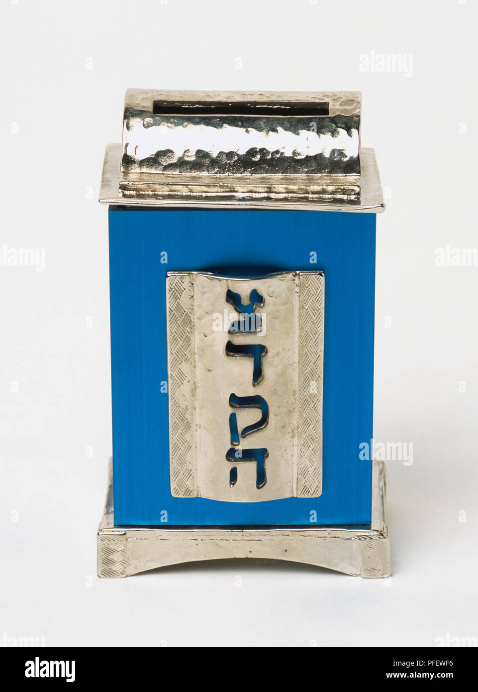 Tzedakah jewish charity box hi-res stock photography and images - Alamy