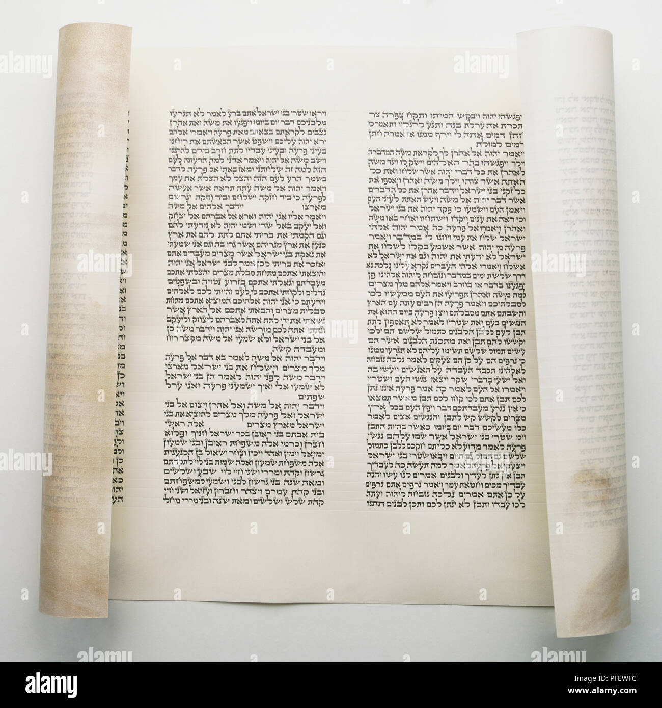 Torah scroll, printed Hebrew script from the Old Testament Pentateuch ...