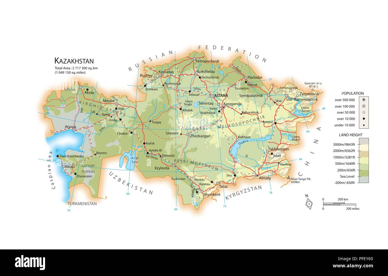 Kazakhstan map hi-res stock photography and images - Alamy