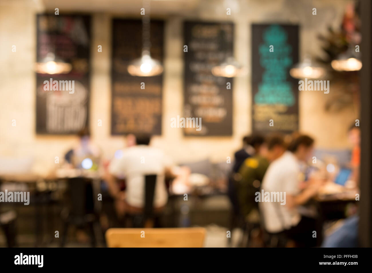 Education students blur blurred hi-res stock photography and images - Alamy