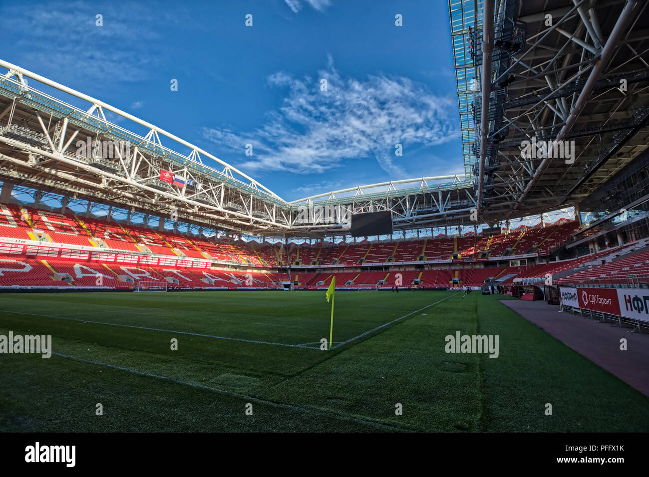 Moscow, Russia - August 13, 2018: Interior view of the empty Otkritie ...