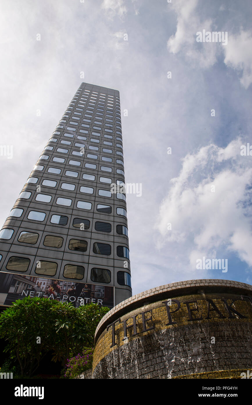 St John's building, Hong Kong, China Stock Photo - Alamy