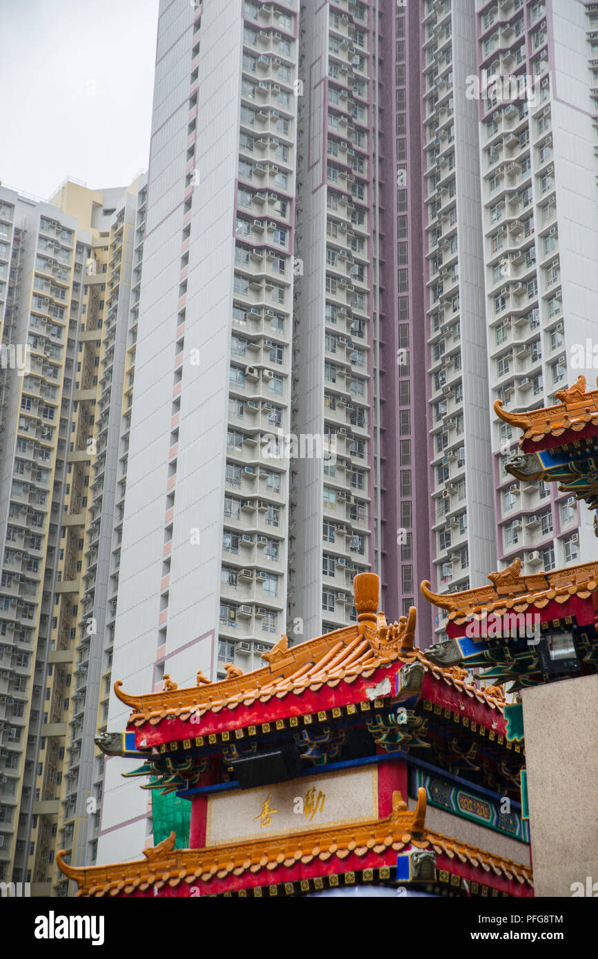 Chinese temple block hi-res stock photography and images - Alamy
