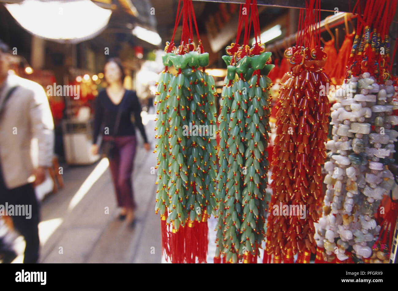 Jade market guangzhou hi-res stock photography and images - Alamy