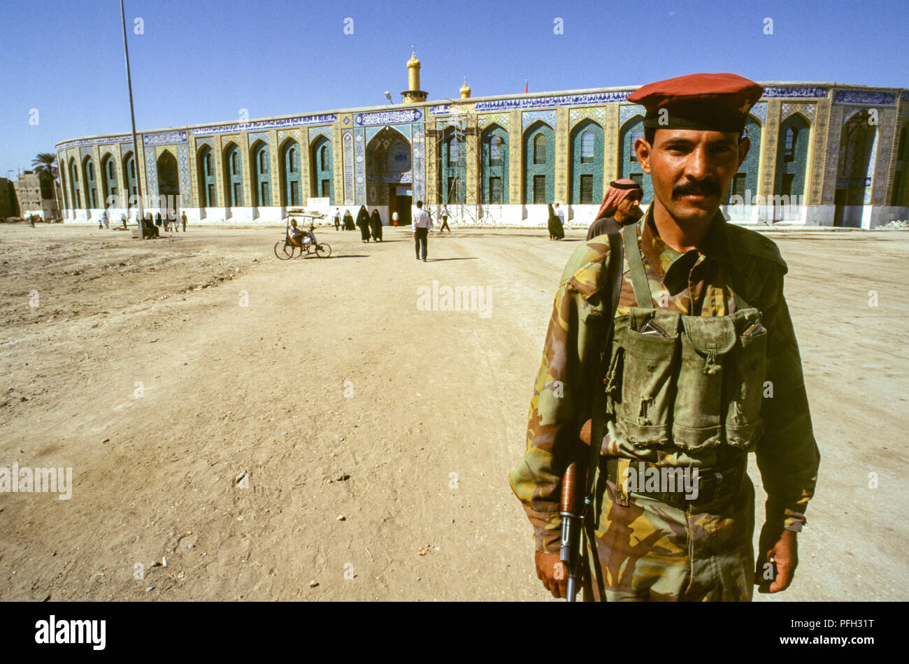 The entrance to the Shi'a Islamic Shrine in Karbala Stock Photo - Alamy