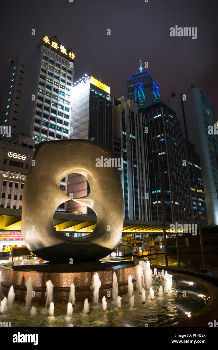 Skyscrapers in Central District, Hong Kong, China Stock Photo - Alamy