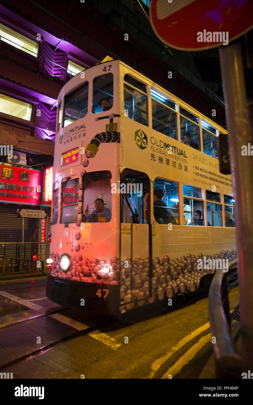 Hong Kong trams Stock Photo - Alamy
