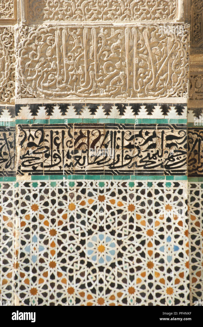 Morocco, Fes, Bou Inania Medersa, Zellij tilework of coloured ...